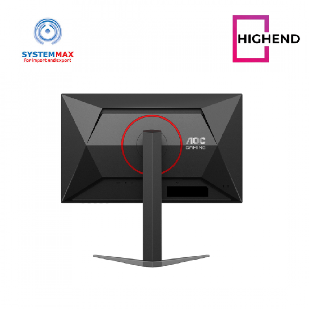 AOC 24G4H Fast IPS Gaming Monitor 23.8" FHD 200Hz – Height Adjust ...
