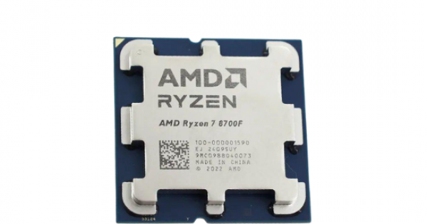 AMD Ryzen™ 7 8700G Desktop Processor TRAY WITHOUT FAN
