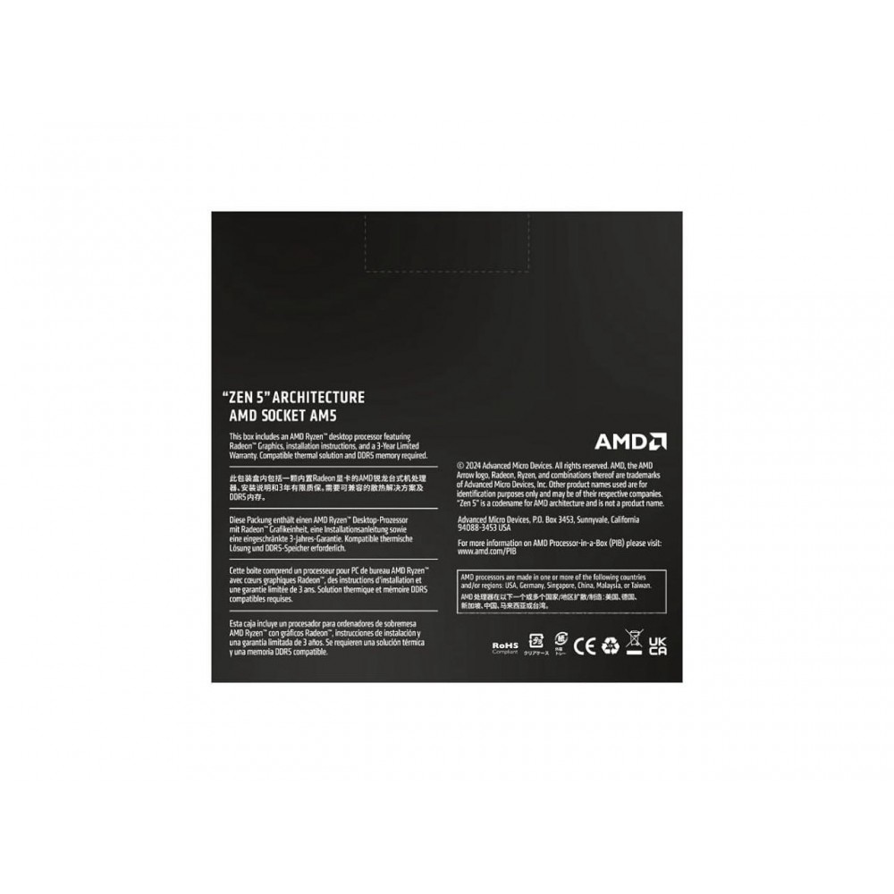 AMD Ryzen 5 9600X - Granite Ridge (Zen 5) 6-Core 3.9 GHz - Socket AM5 65W